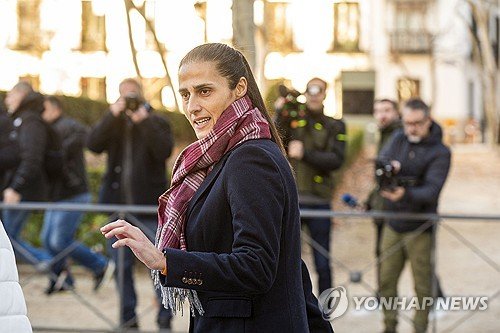 SPAIN SOCCER RUBIALES TRIAL : 네이트 뉴스
