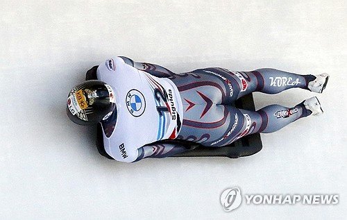 LATVIA SKELETON : 네이트 뉴스