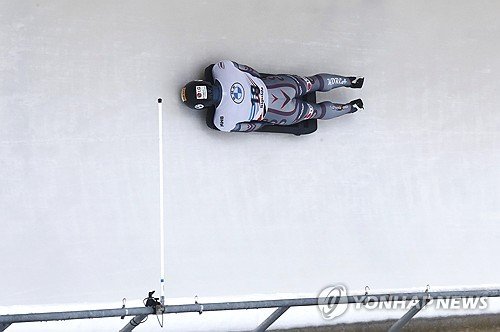 LATVIA SKELETON : 네이트 뉴스