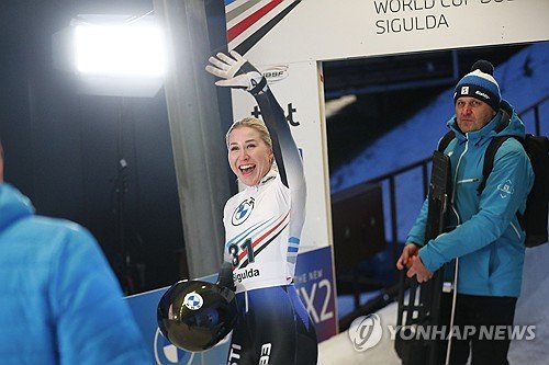 LATVIA SKELETON : 네이트 뉴스