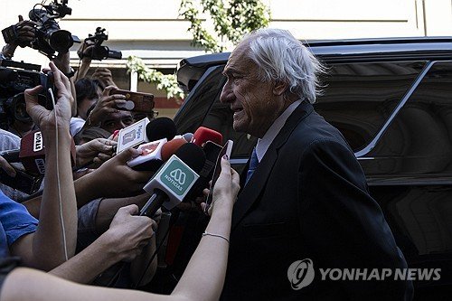 CHILE PEOPLE PINERA WAKE : 네이트 뉴스