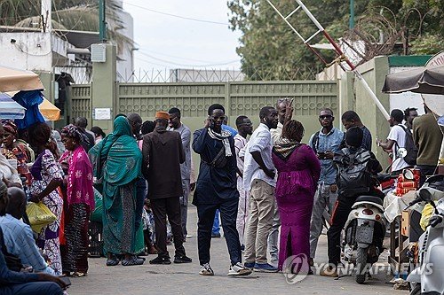 SENEGAL POLITICAL PRISONERS RELEASED : 네이트 뉴스