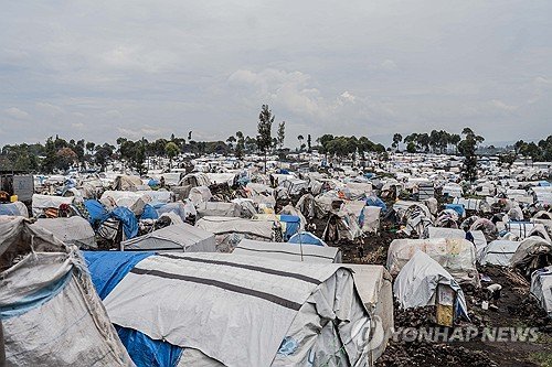 DRC BULENGO REFUGEE CAMP : 네이트 뉴스