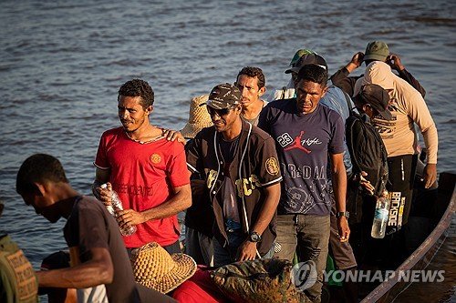 VENEZUELA MINE COLLAPSE : 네이트 뉴스