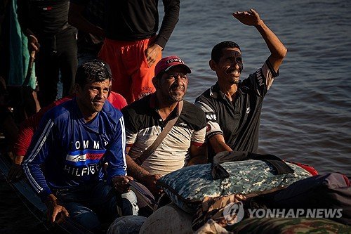 VENEZUELA MINE COLLAPSE : 네이트 뉴스