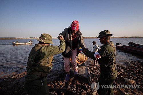 VENEZUELA MINE COLLAPSE : 네이트 뉴스