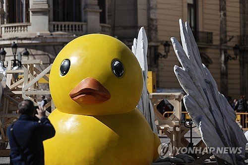 SPAIN FALLAS : 네이트 뉴스