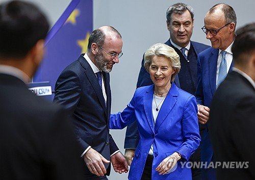 GERMANY PARTIES EU ELECTIONS : 네이트 뉴스