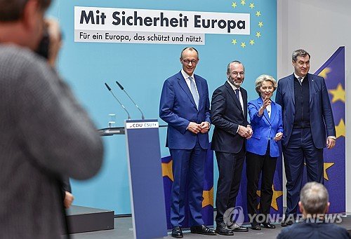 GERMANY PARTIES EU ELECTIONS : 네이트 뉴스