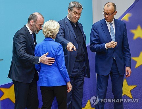 GERMANY PARTIES EU ELECTIONS : 네이트 뉴스