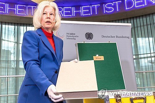 GERMANY CONSTITUTION : 네이트 뉴스