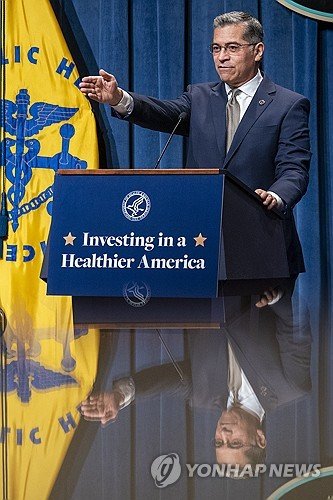 USA GOVERNMENT HHS BUDGET : 네이트 뉴스