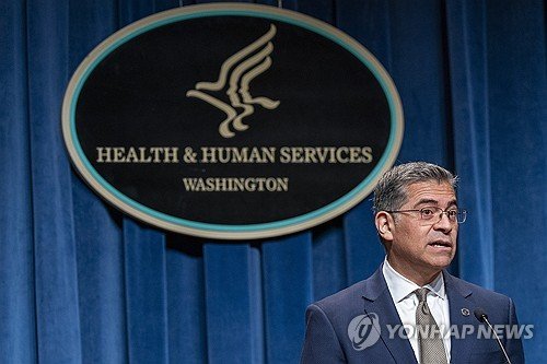 USA GOVERNMENT HHS BUDGET : 네이트 뉴스