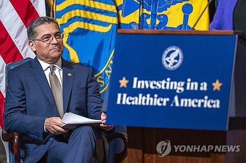 USA GOVERNMENT HHS BUDGET : 네이트 뉴스