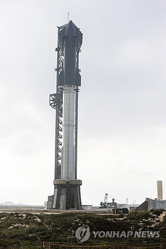 USA SPACE PROGRAMS SPACEX STARSHIP : 네이트 뉴스