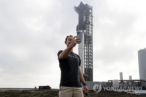 USA SPACE PROGRAMS SPACEX STARSHIP : 네이트 뉴스
