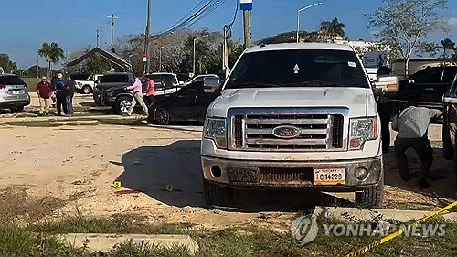 BELIZE CRIME : 네이트 뉴스