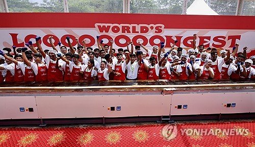 INDIA GUINNESS WORLD RECORD DOSA : 네이트 뉴스