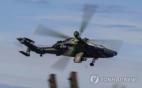 GERMANY DEFENSE MILITARY EXERCISE : 네이트 뉴스