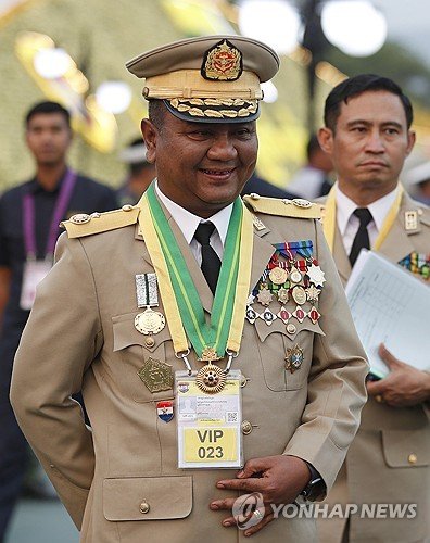 MYANMAR MILITARY ARMED FORCES DAY : 네이트 뉴스