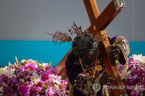 VENEZUELA HOLY WEEK : 네이트 뉴스