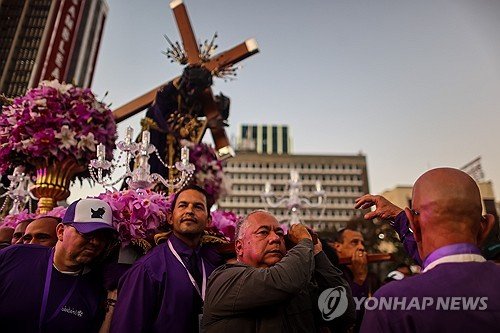 VENEZUELA HOLY WEEK : 네이트 뉴스