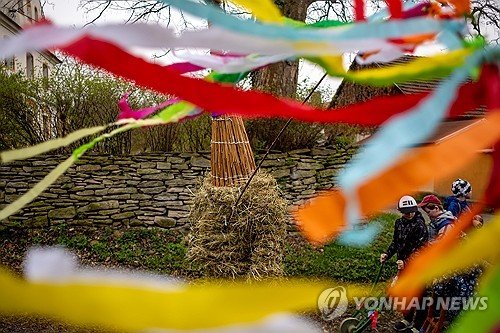 CZECH REPUBLIC PHOTO SET EASTER TRADITION : 네이트 뉴스