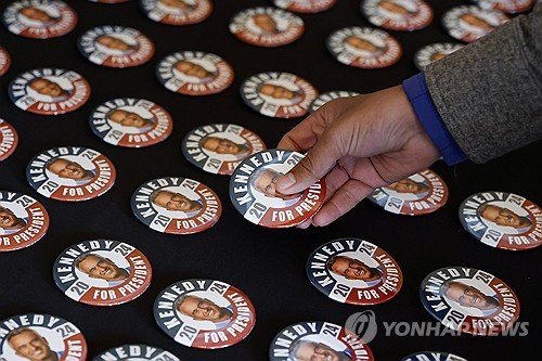 USA RFK JR CESAR CHAVEZ : 네이트 뉴스