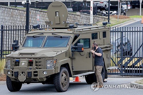 USA ATLANTA FBI SECURITY BREACH : 네이트 뉴스
