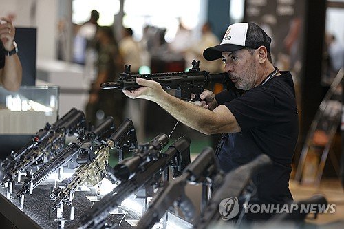 BRAZIL WEAPONS : 네이트 뉴스
