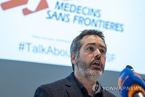 SWITZERLAND MSF GAZA : 네이트 뉴스