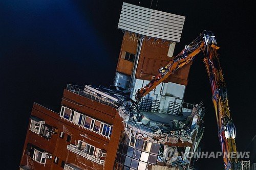 TAIWAN EARTHQUAKE : 네이트 뉴스