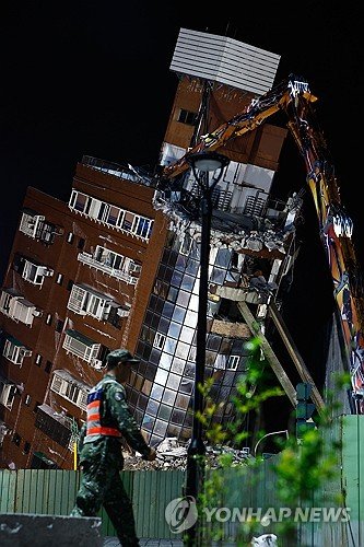 TAIWAN EARTHQUAKE : 네이트 뉴스