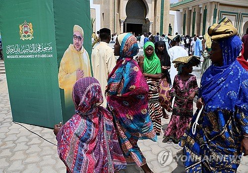IVORY COAST RELIGION : 네이트 뉴스