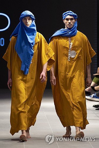 NORTH MACEDONIA FASHION : 네이트 뉴스