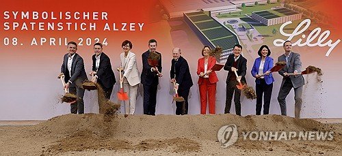 GERMANY CONSTRUCTION : 네이트 뉴스