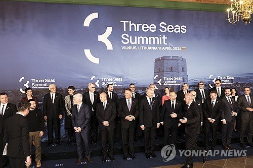 LITHUANIA THREE SEAS SUMMIT : 네이트 뉴스