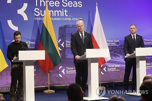 LITHUANIA THREE SEAS SUMMIT : 네이트 뉴스