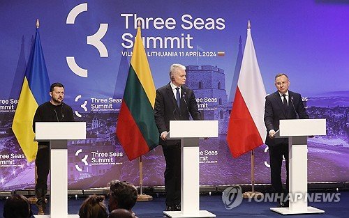LITHUANIA THREE SEAS SUMMIT : 네이트 뉴스