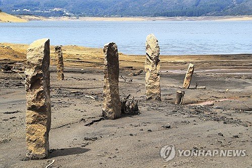 COLOMBIA DROUGHT : 네이트 뉴스