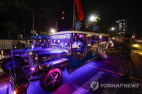 PHILIPPINES PROTEST JEEPNEY MODERNIZATION : 네이트 뉴스