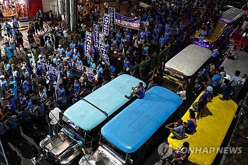 PHILIPPINES PROTEST JEEPNEY MODERNIZATION : 네이트 뉴스