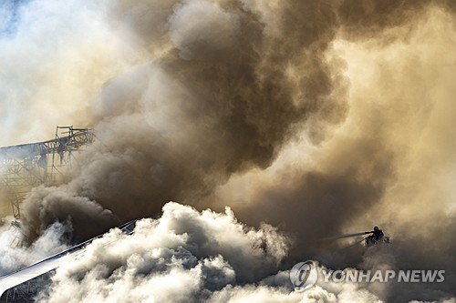 DENMARK FIRE : 네이트 뉴스