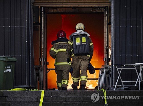 DENMARK FIRE : 네이트 뉴스