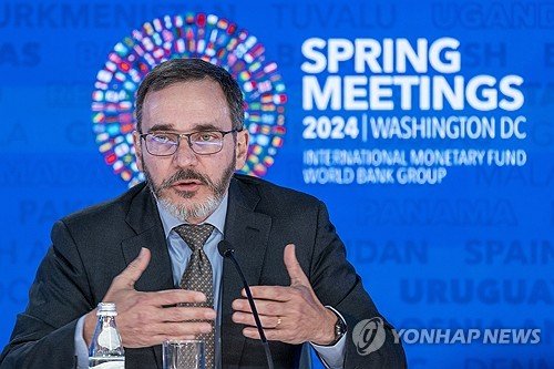 USA IMF WB SPRING MEETINGS : 네이트 뉴스