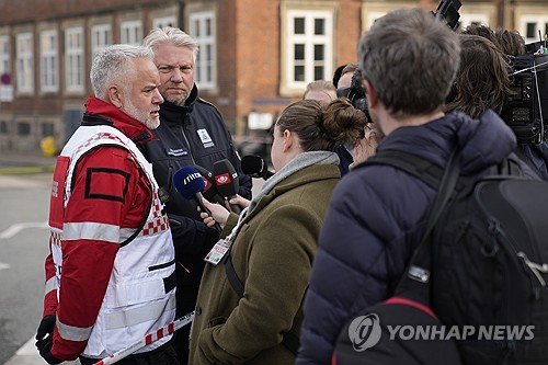 DENMARK FIRE : 네이트 뉴스