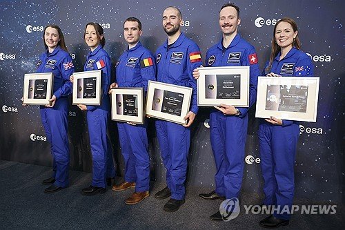 GERMANY SPACE PROGRAMMES ESA : 네이트 뉴스