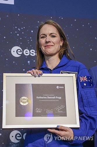 GERMANY SPACE PROGRAMMES ESA : 네이트 뉴스