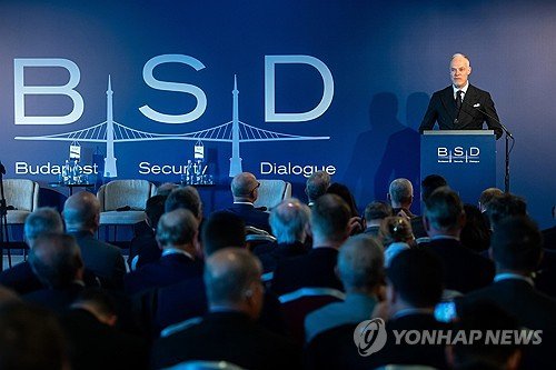 HUNGARY DEFENCE : 네이트 뉴스
