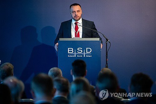 HUNGARY DEFENCE : 네이트 뉴스